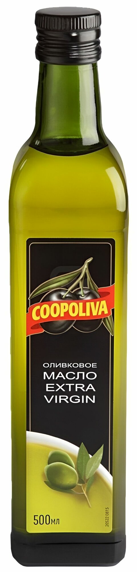 Оливковое масло Coopoliva Extra Virgin 0.5мл стекло
