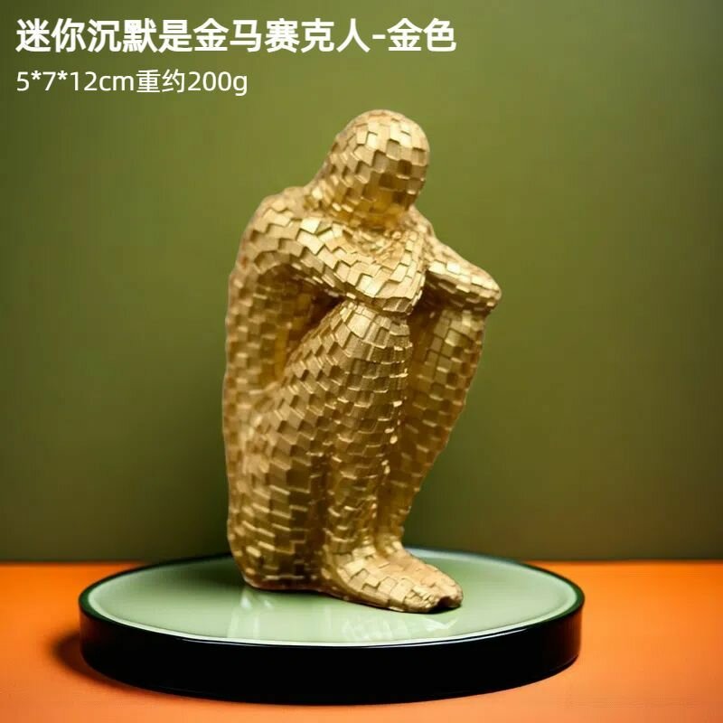 Тишина - золотое украшение для гостиной, декор для винного шкафа, креативный домашний фон для телевизионного шкафа, высококачественное ремесло