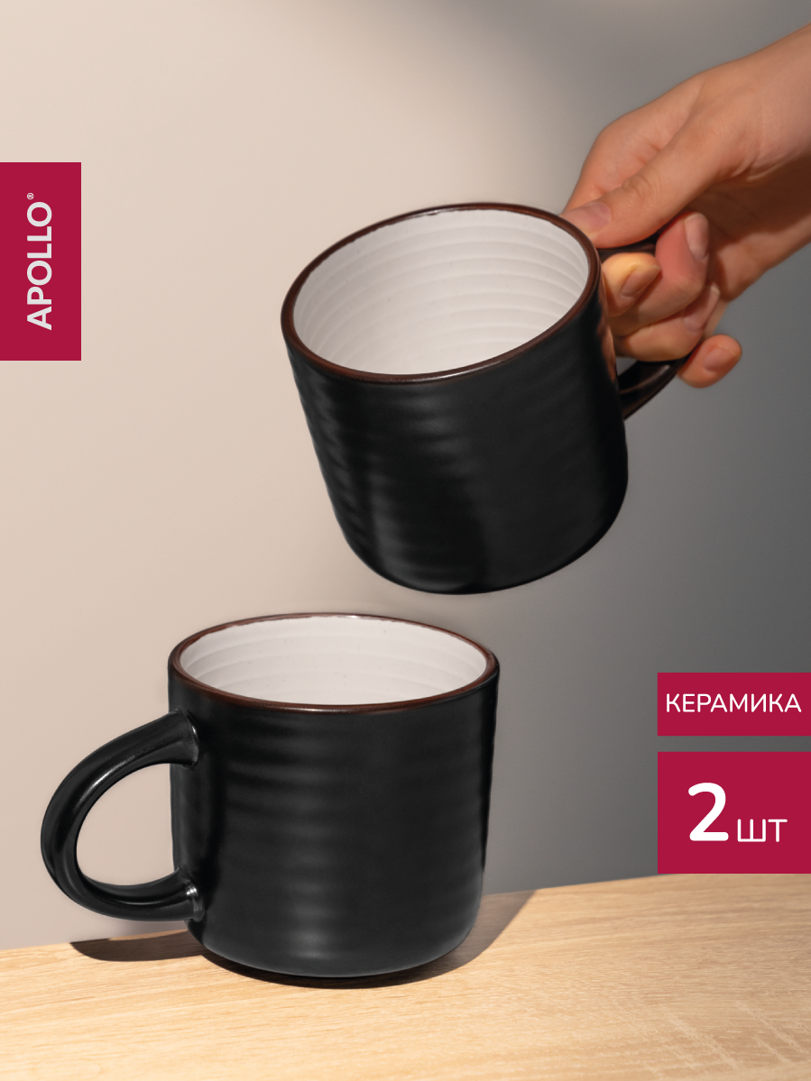 Набор кружек Apollo, объем 450 мл, 2 предмета в наборе, керамика