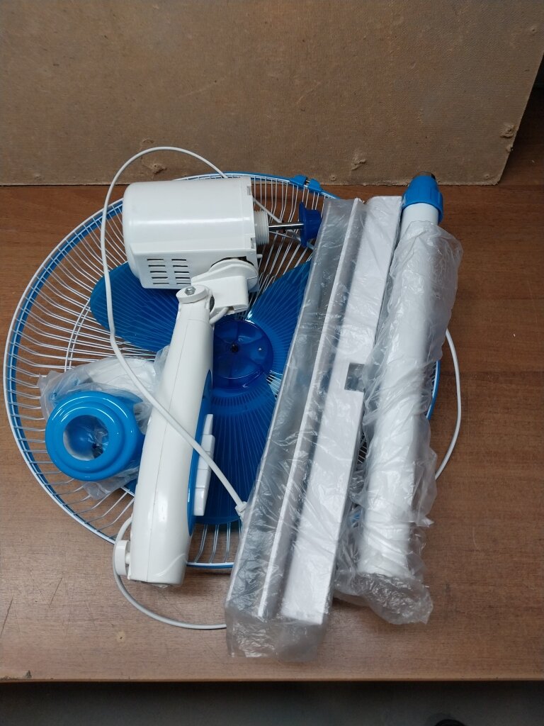 Вентилятор CENTEK CT-5015 Blue (1458792)