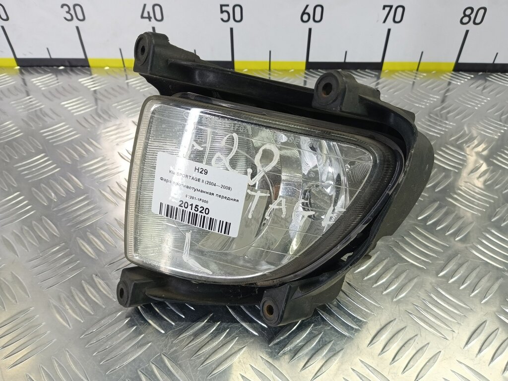 Фара противотуманная передняя Б/У для Kia SPORTAGE II (2004—2008) 92201-1F000