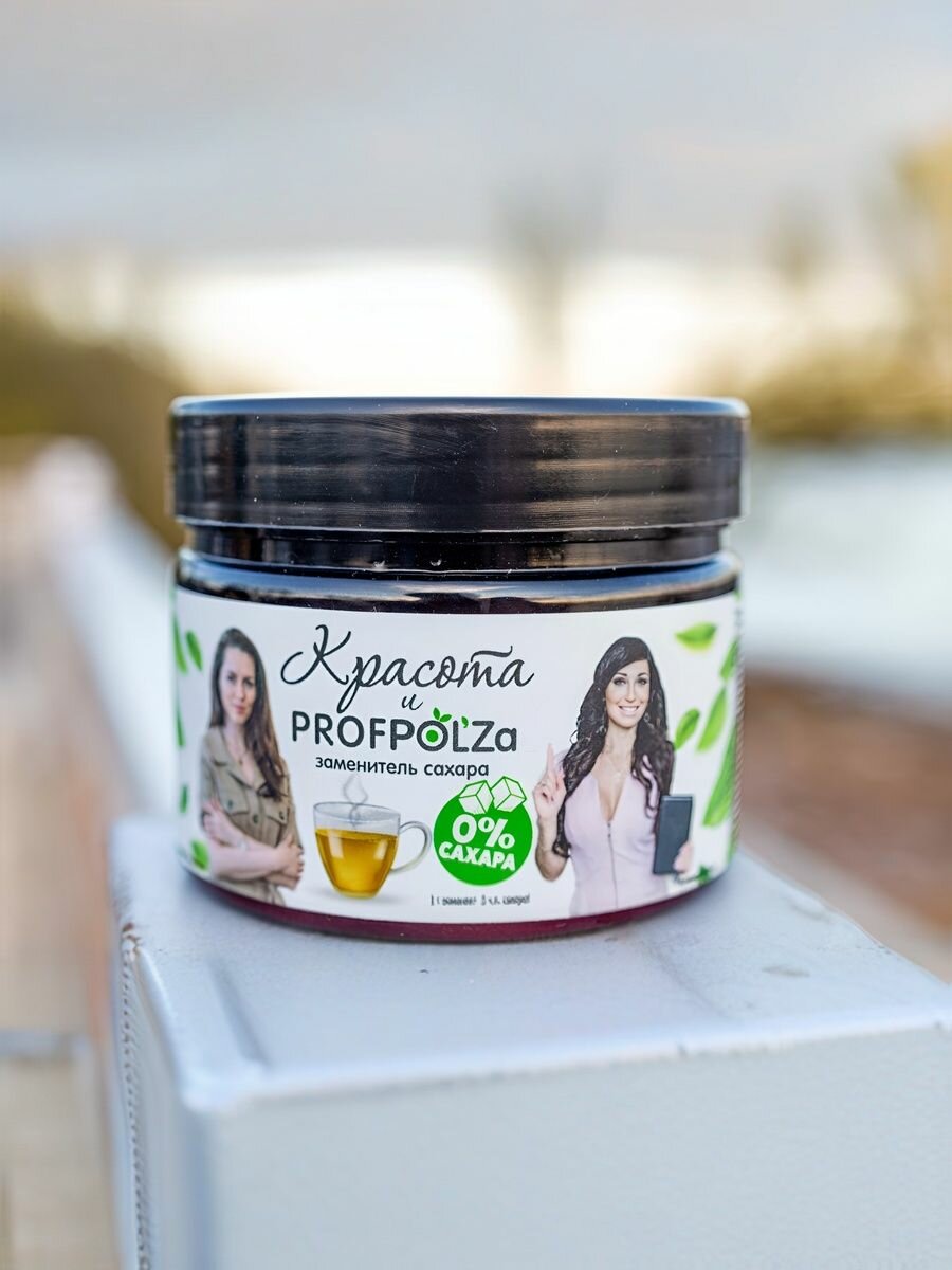 Сахарозаменитель PROFPOLZA вкус Нейтральный