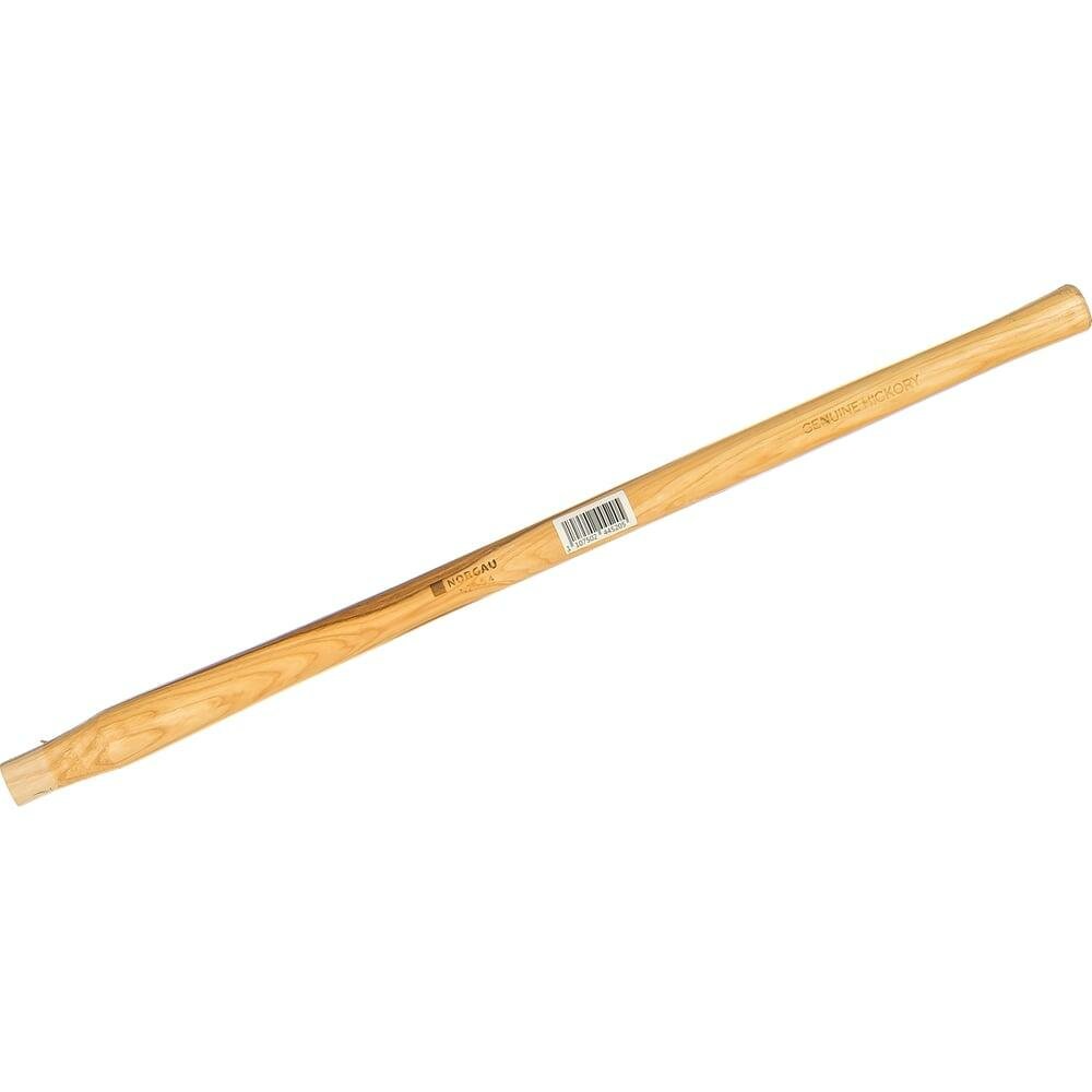 Рукоятка запасная тип N20H-54 910 мм для кувалды 5400 гр. NORGAU 075033054