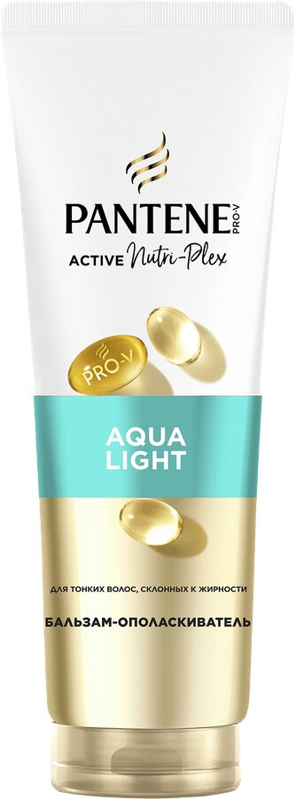 Бальзам-ополаскиватель для волос PANTENE Aqua Light, 275мл
