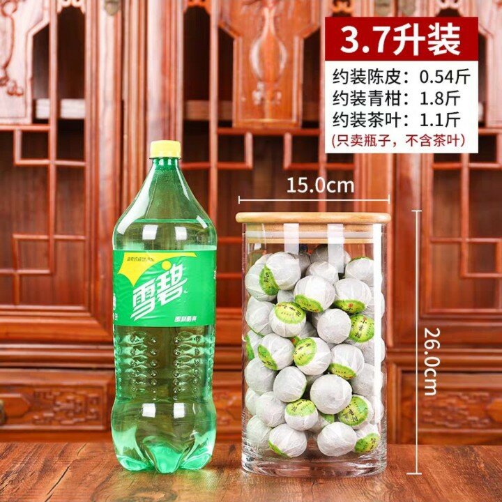 Герметичная банка из высококачественного боросиликатного стекла, герметичная банка для хранения зерна, чая, сухофруктов и закусок, большая емкость