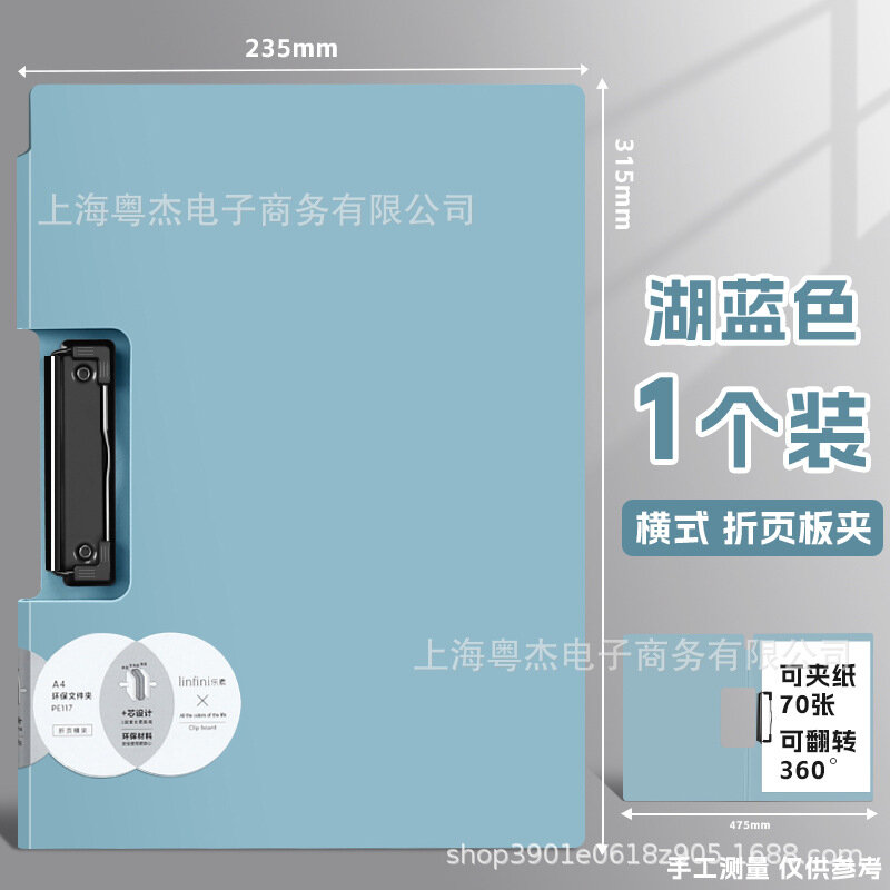 Доска для письма Deli A4, планшет для письма для студентов, жесткий планшет A3 для встреч, папка для документов, блокнот с клипсой