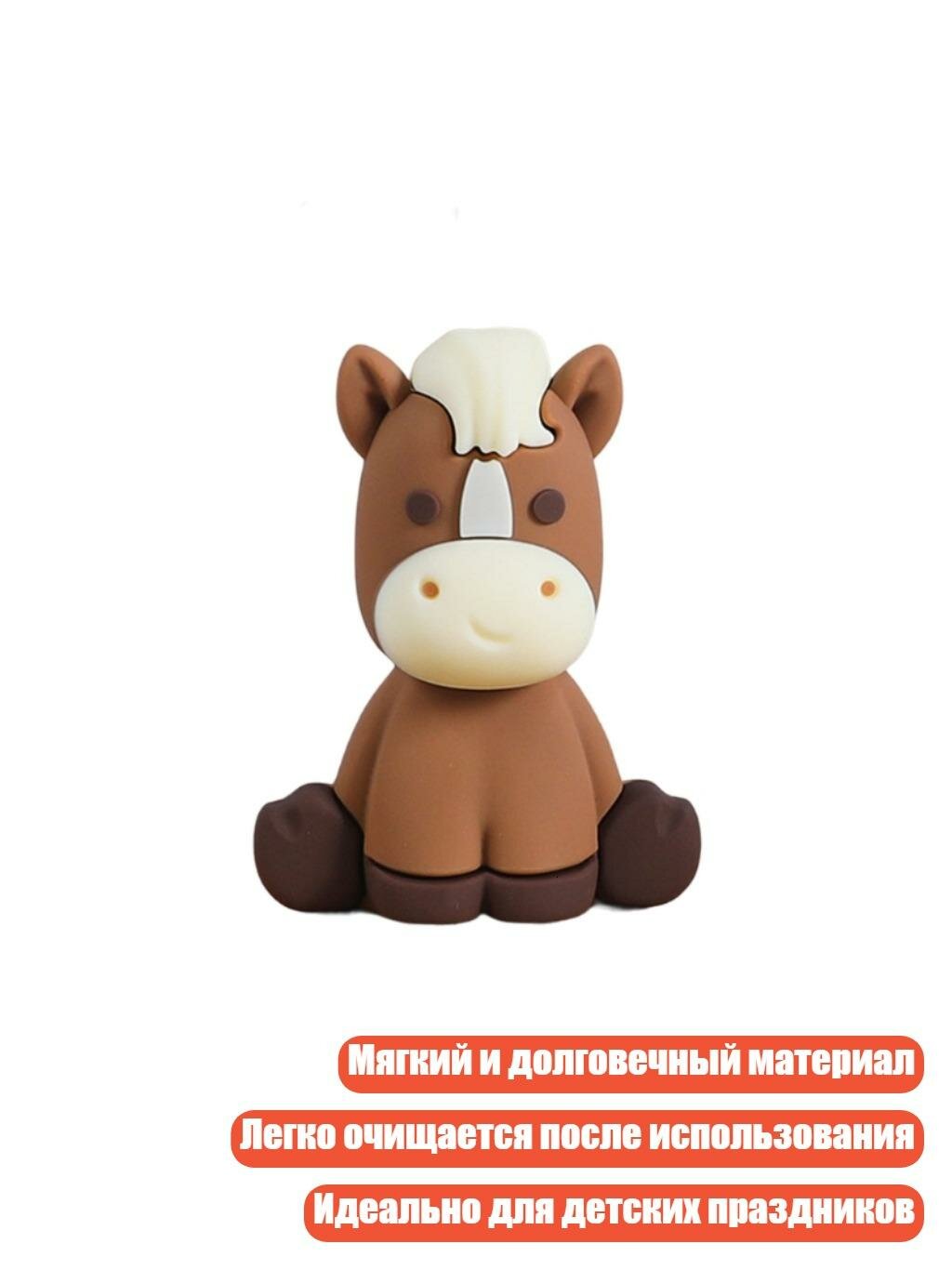 Фигурки животных для торта, светло- коричневая лошадь