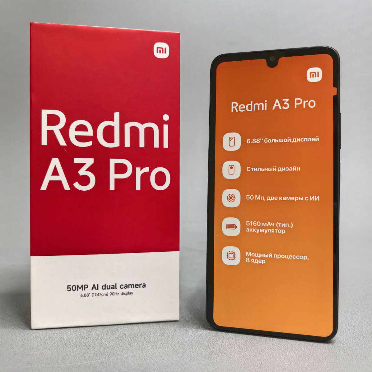 Смартфон Xiaomi Redmi A3 Pro, 4/128 ГБ, Dual nano SIM, Midnight Black