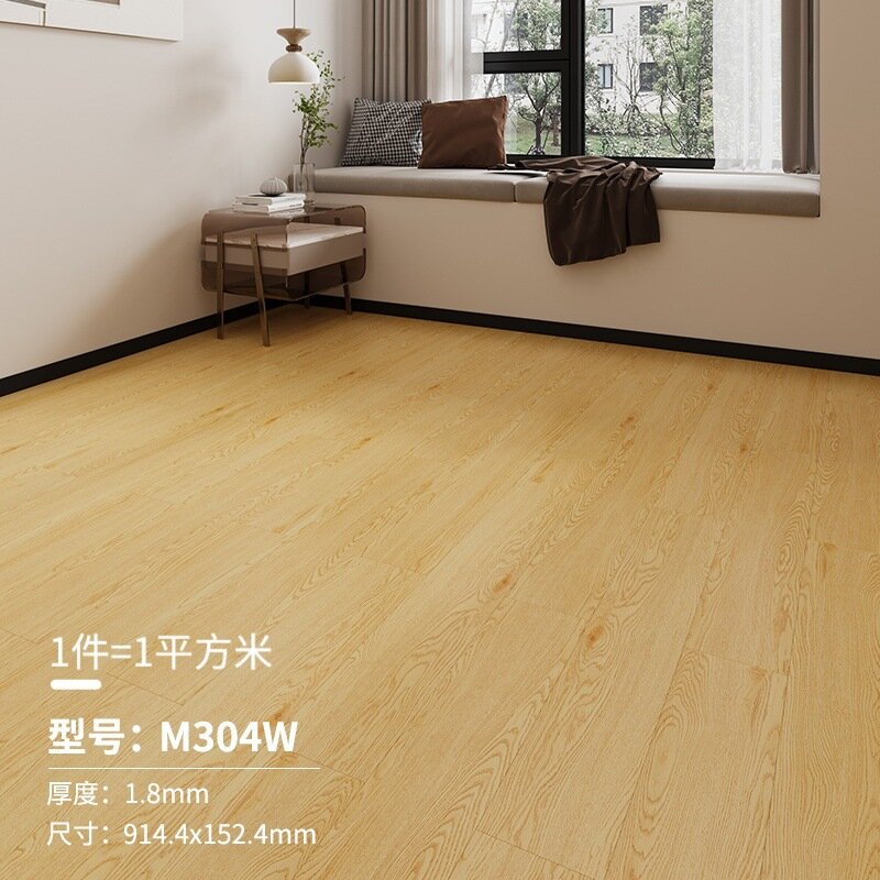 Оптовая продажа ПВХ пластикового напольного покрытия от фабрики в Гуандуне, самоклеящиеся напольные наклейки, утолщенные, износостойкие, водонепроницаемые