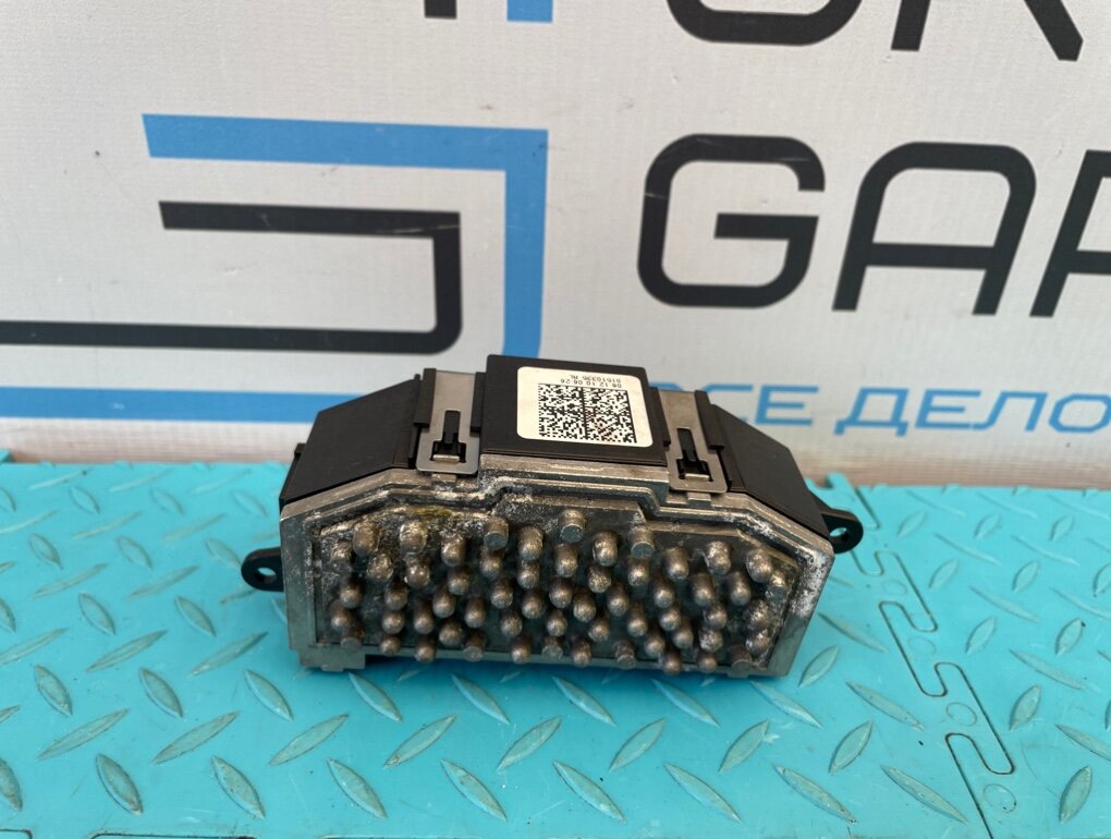 Резистор отопителя Audi A5 2011 8T CDNC 2.0 OEM 8K0820521B