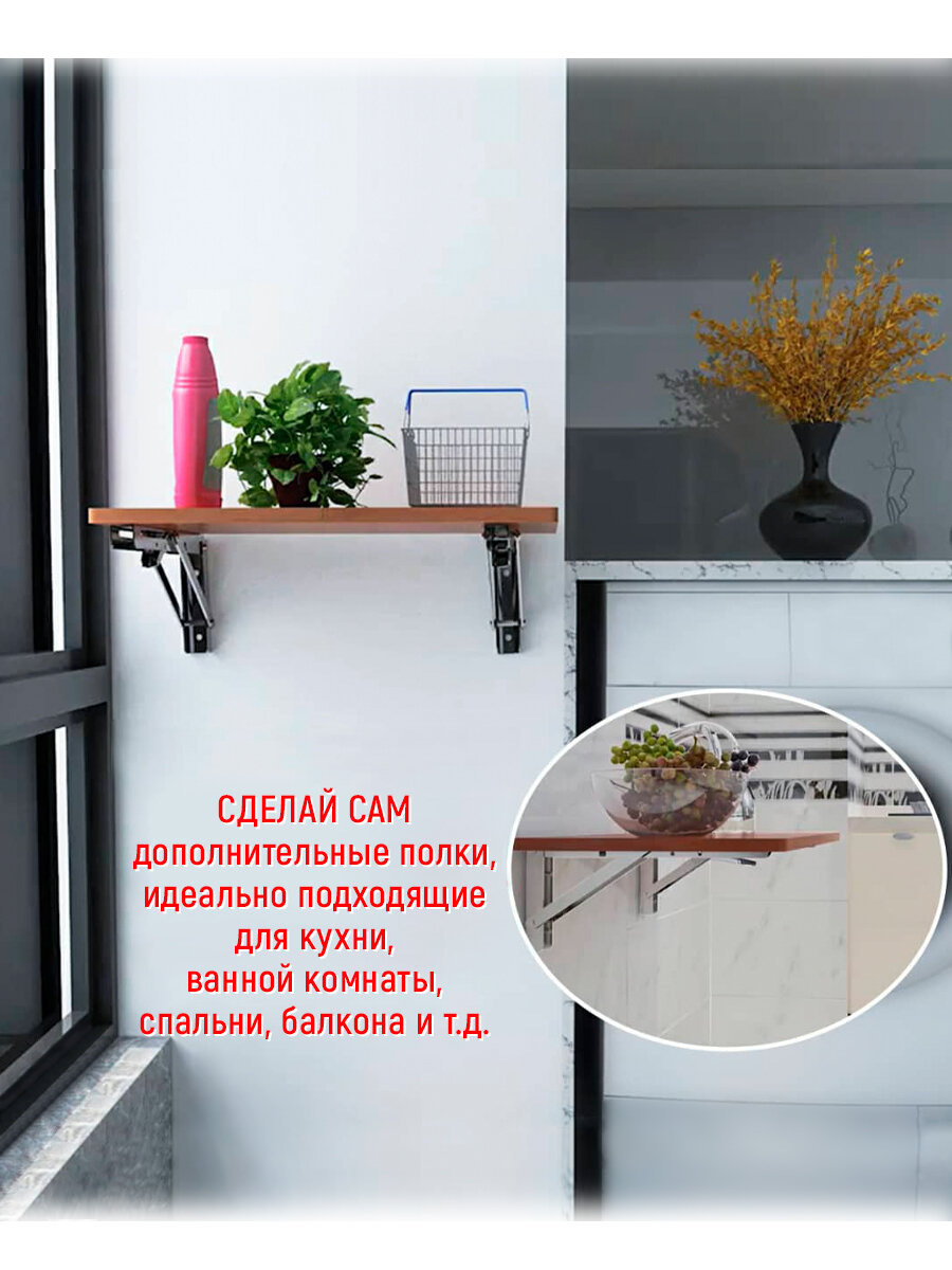 Подъемный механизм — фото 1