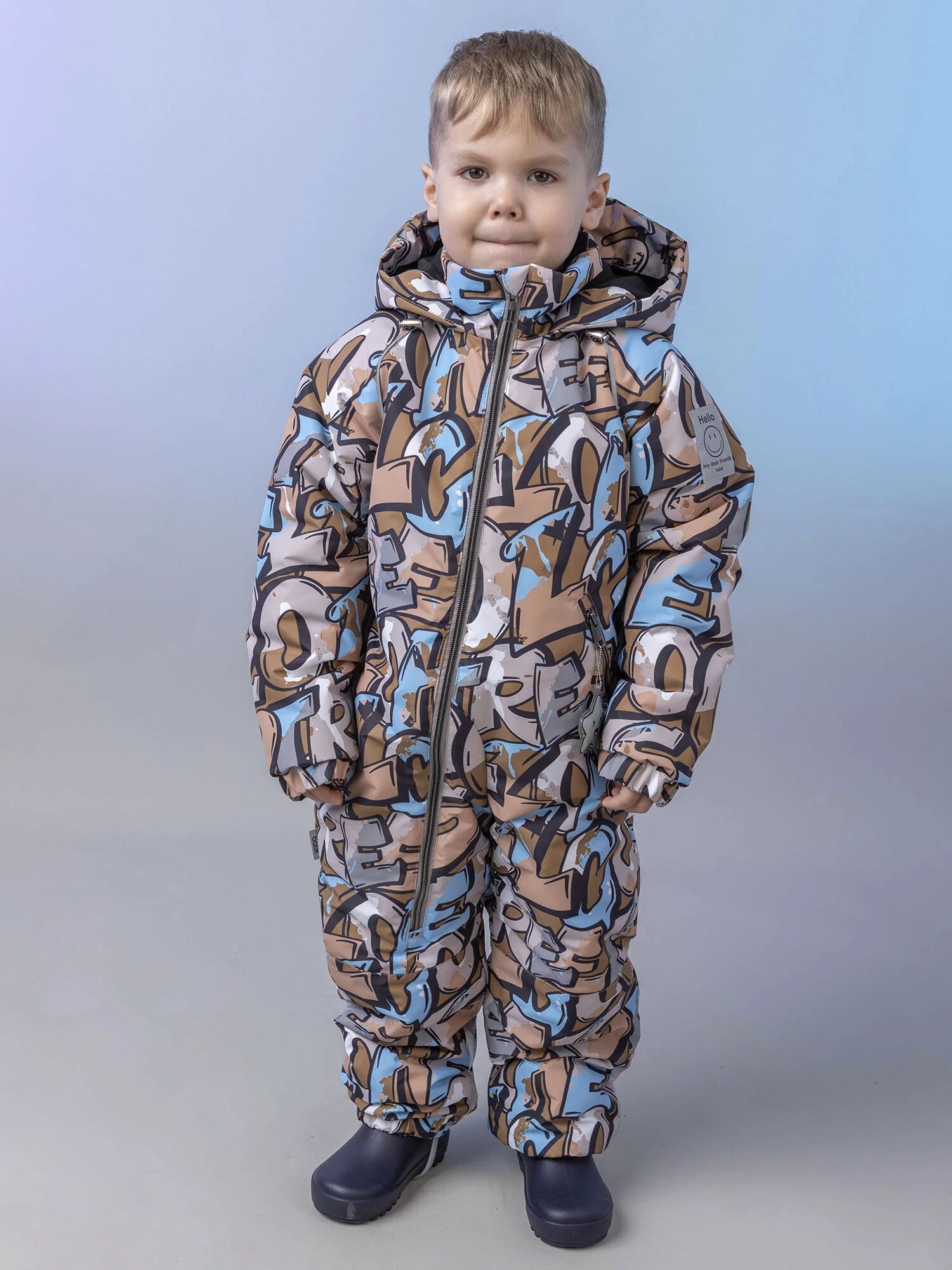 Комбинезон утеплённый