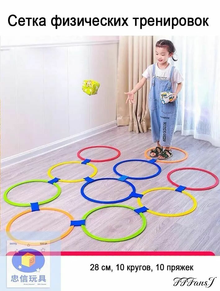 Эксклюзивный нейротренажер для детей из 7 модулей с разнообразными массажными поверхностями представляет собой координационную балансировочную дорожку