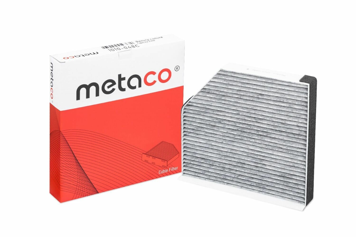 Metaco Фильтр салона AUDI A4 B8 (2007>)/ A5/ S5 (2008>)/ Q5 (2008>) угольный