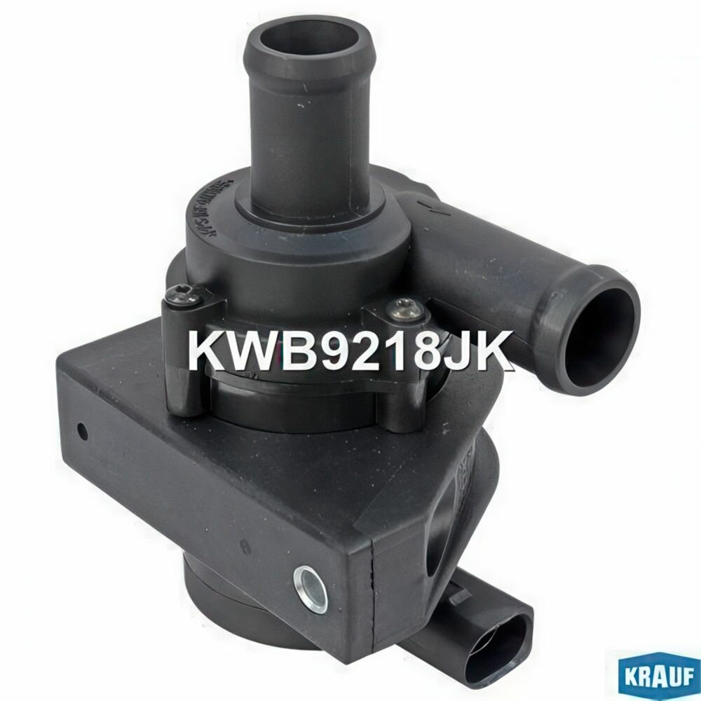 Помпа, водяной насос электрический, для Фольксваген Амарок, Фаетон, Туарег, Ауди A4 Аллроад B8 A5 Спортбэк A6 C6 C7, A8 D4, 63 Q5 Q7 арт KWB9218JK