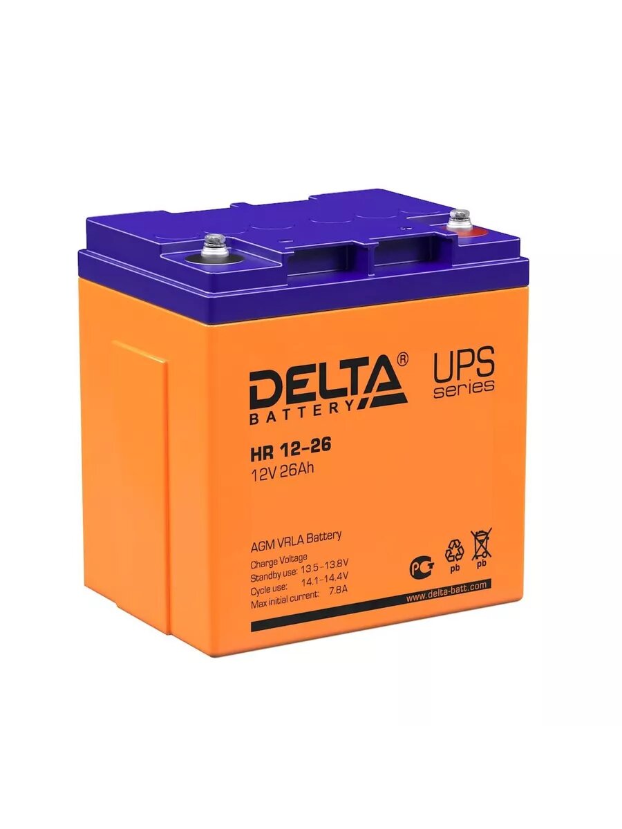 Аккумулятор DELTA HR 12-26 12V 26Ач А 165x125x175 обр. пол.