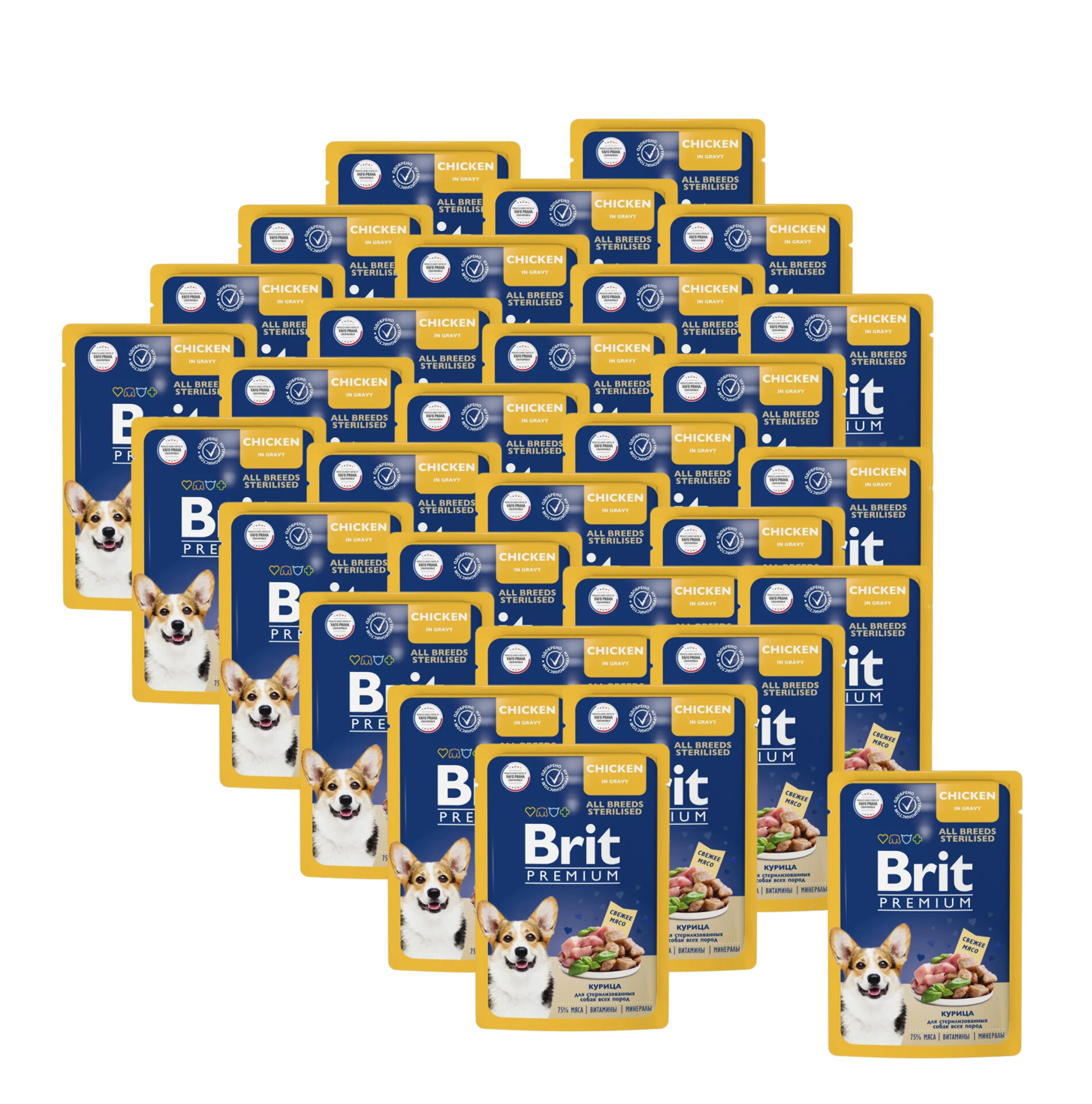 BRIT PREMIUM, Пауч для взрослых стерилизованных собак всех пород, Курица в соусе, 85г x 32 шт.
