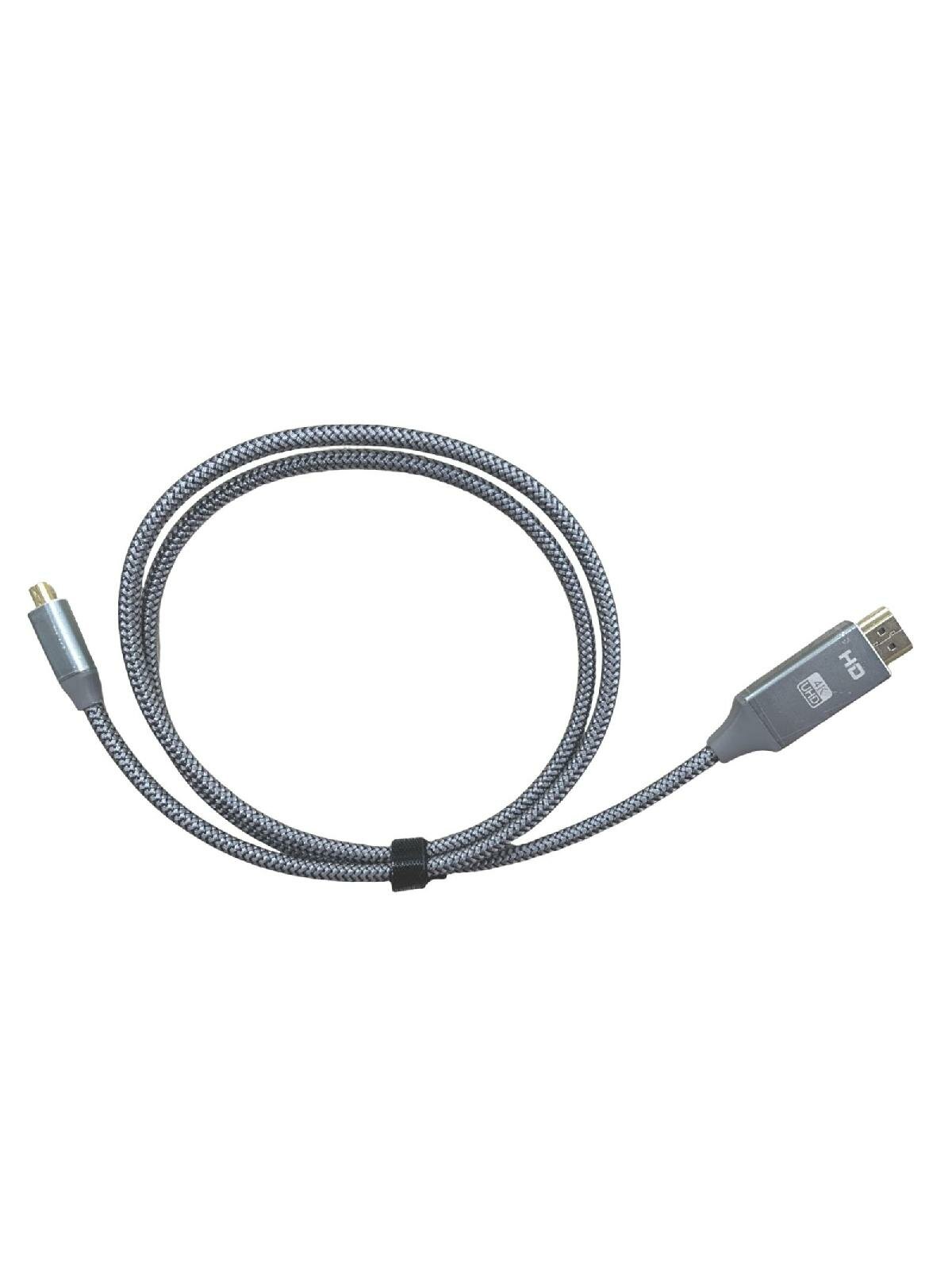 Кабель Micro HDMI male-HDMI male HD 1 метр