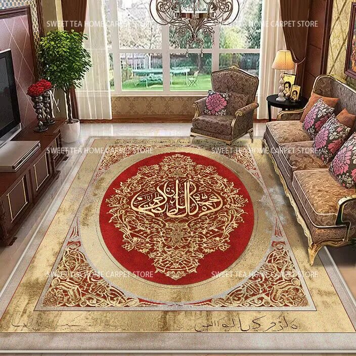 Золотой ковёр в китайском стиле 180x280cm , Заказы на заказ будут отличаться от натуры）
