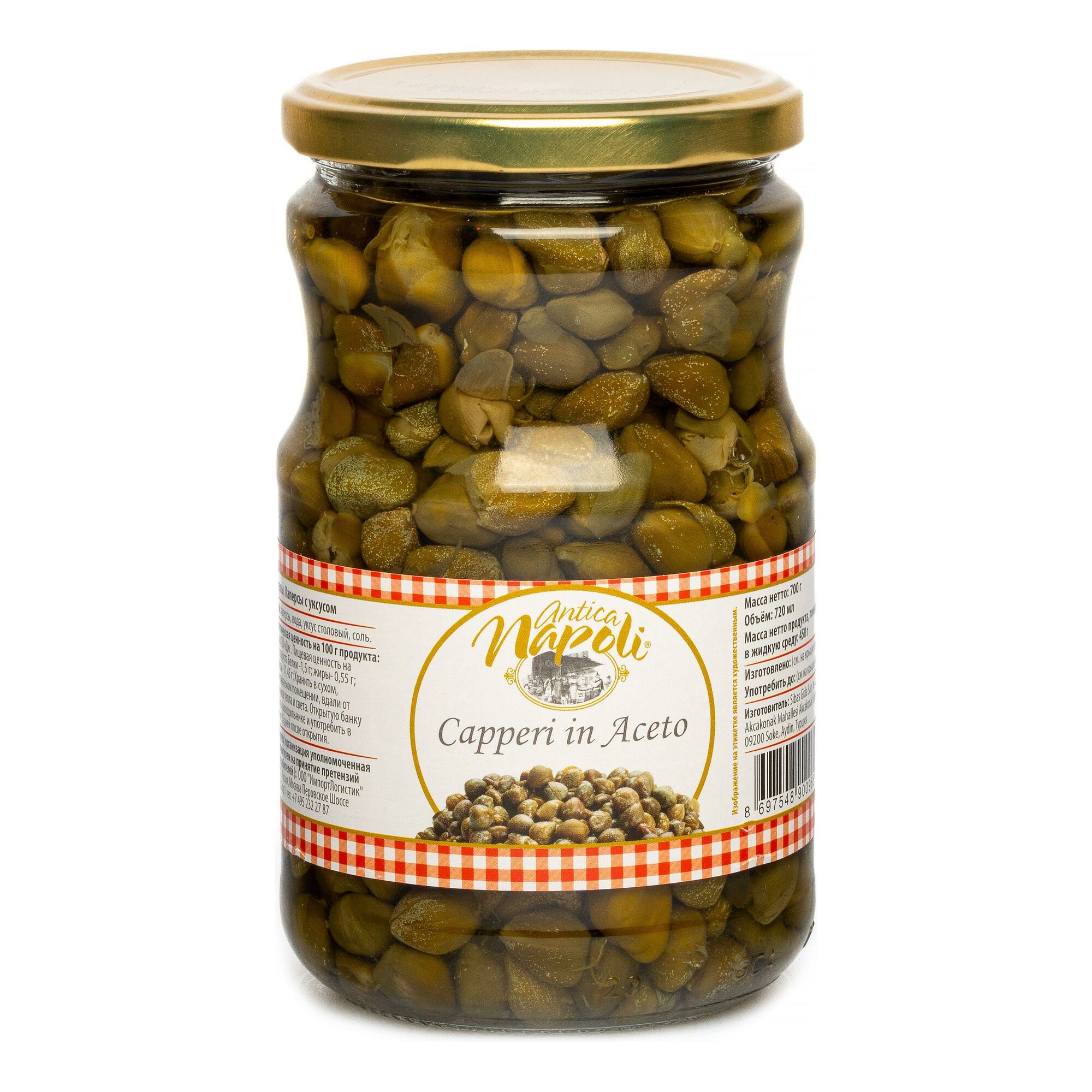Каперсы Antica Napoli с уксусом,700г