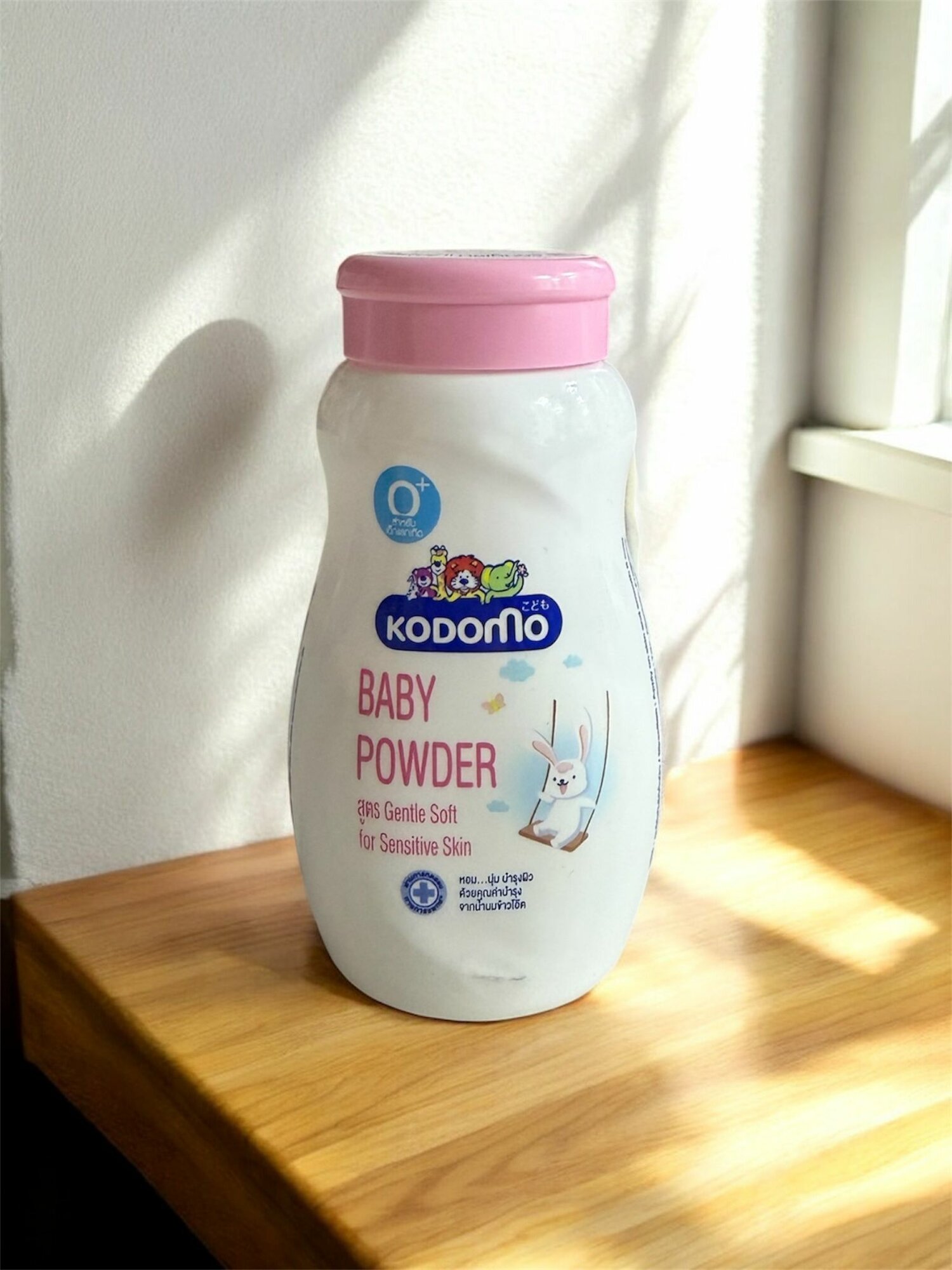 KODOMO Присыпка Нежная защита Розовая, 50 гр