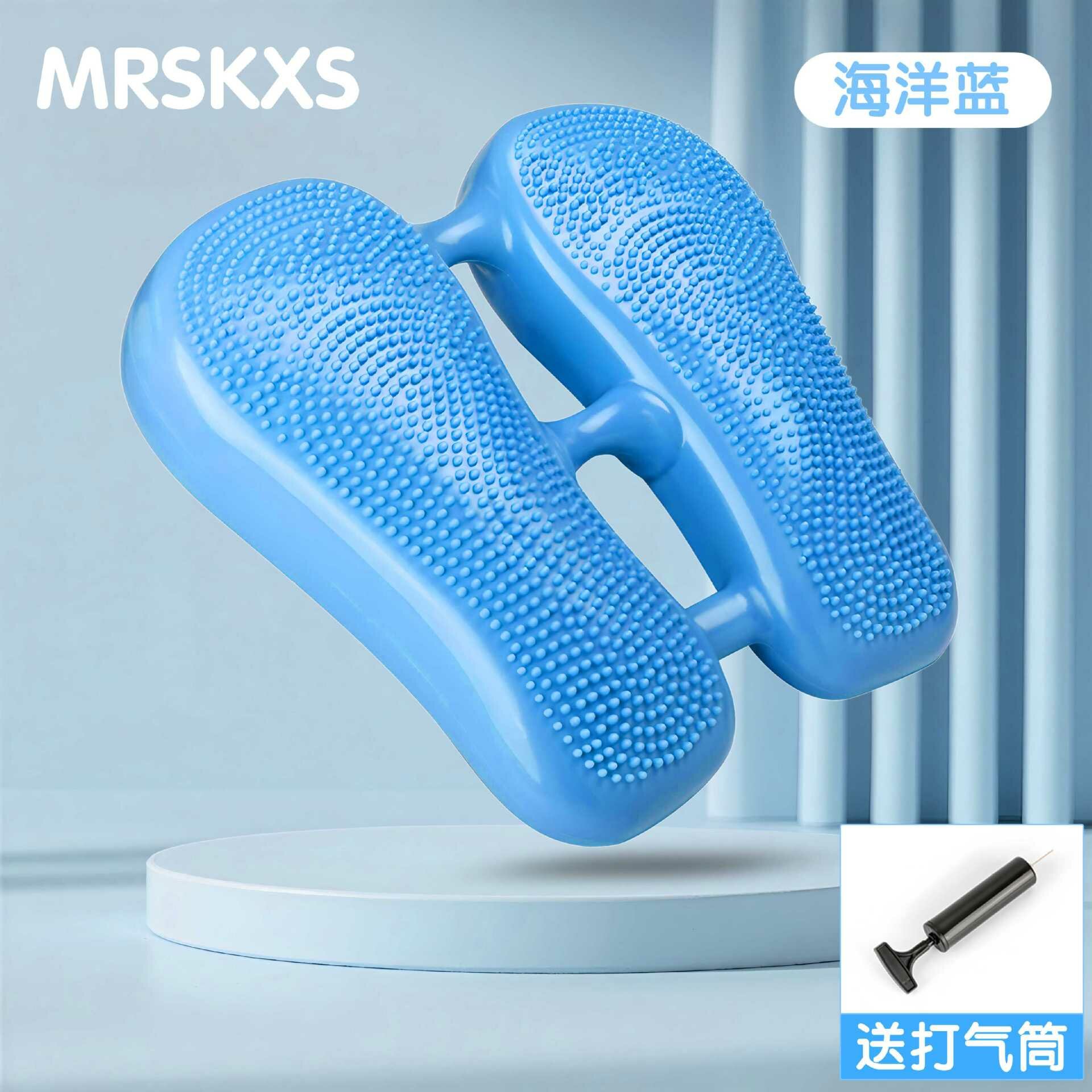 Многофункциональный надувной степпер для домашних аэробных упражнений, педальный тренажер, фитнес-оборудование, массажный балансировочный коврик для ног.