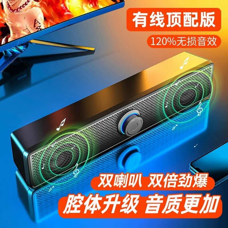 Новая модель 2025 года: Bluetooth-колонка-сабвуфер со встроенным усилителем, напрямую от производителя, оптовая продажа от одной единицы, бесплатная доставка.