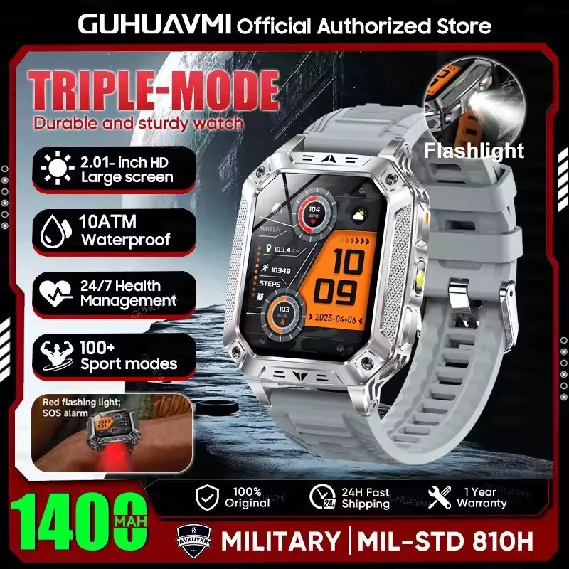 Мужские умные часы GUHUAVMI Triple-Mode Grey, 1400 мАч