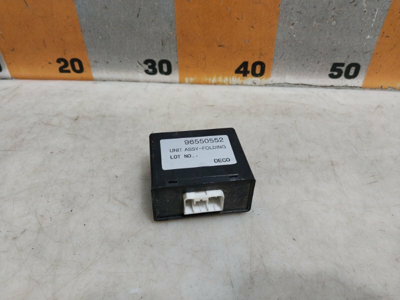 Б/У управления складывнием зеркал Блок электронный Daewoo Gentra 2013 485695 DAEWOO арт. 96550552