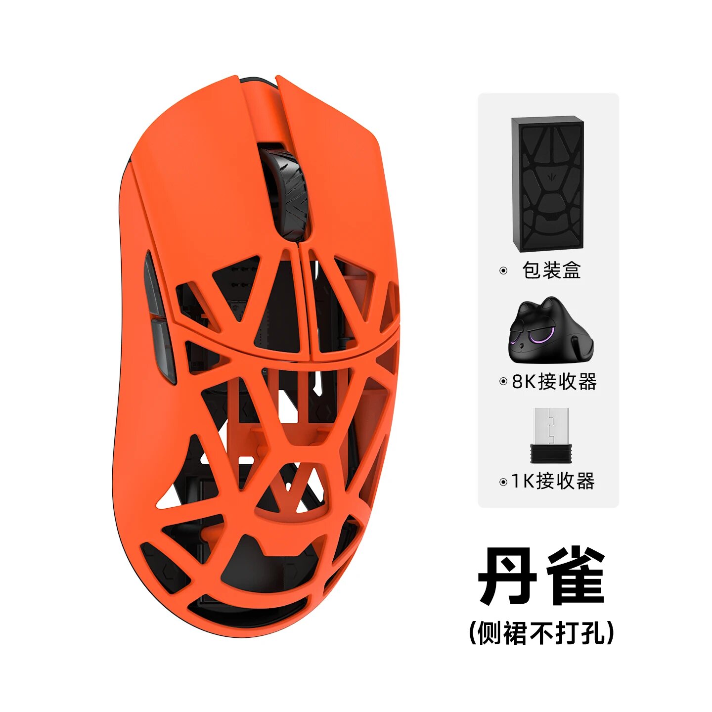 YANFU WLMOUSE Beast X Pro беспроводная игровая мышь DanQue Ohm no hole