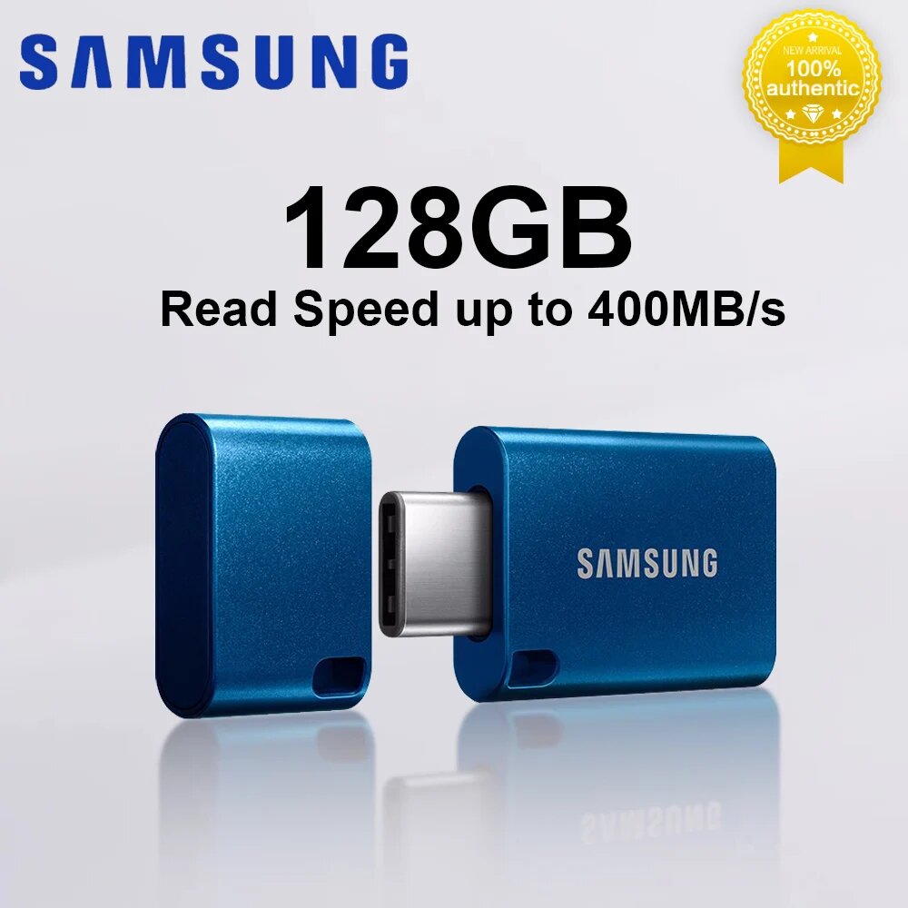 Samsung USB-флешка 64/128/256 ГБ 128G-400MBs