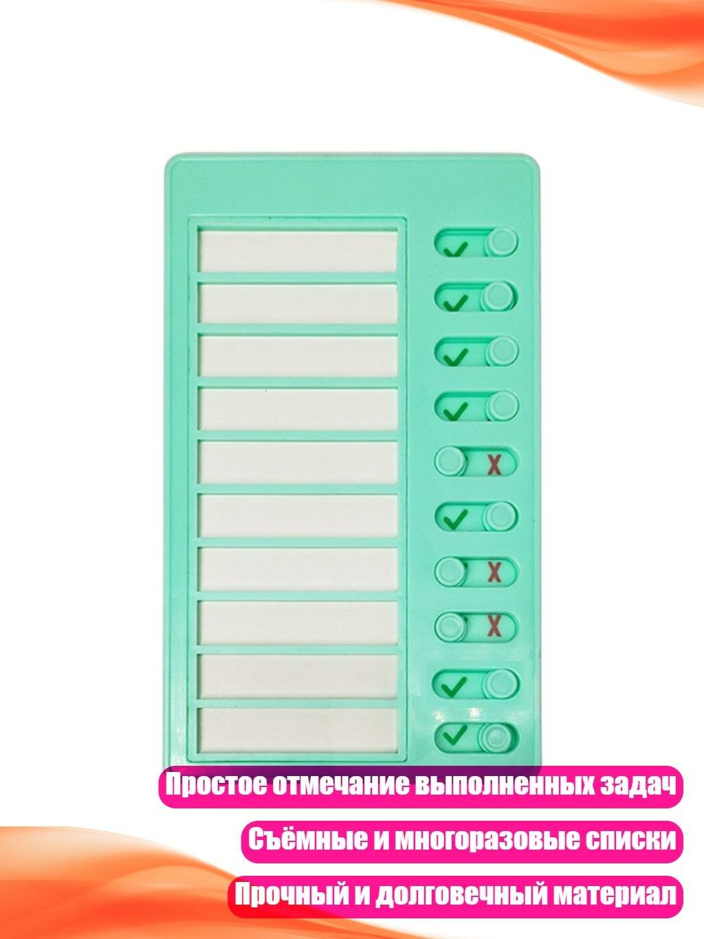 Портативная доска для чек-листов для автодома, GN3