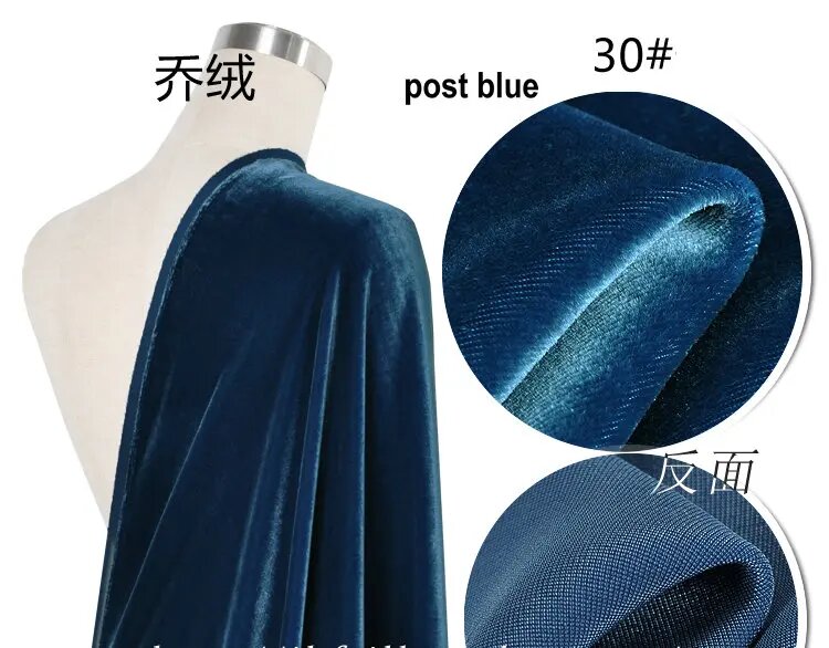 Шелковая бархатная ткань esasilk 140 см Синий, 30