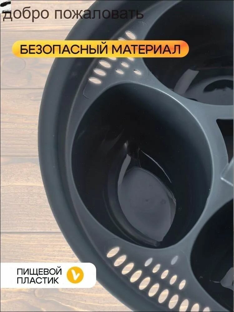 Кулинарная форма — фото 1