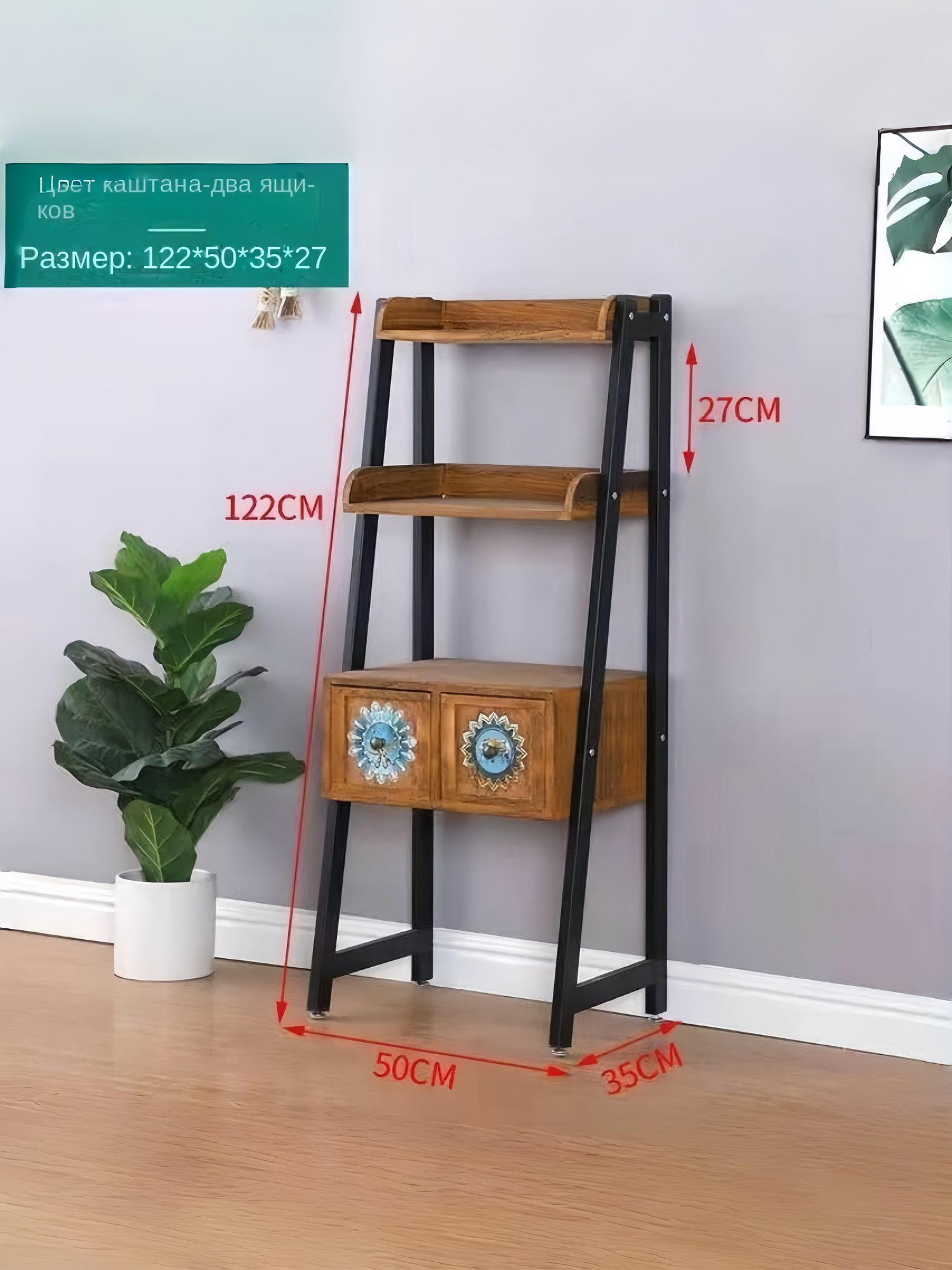Комод-секретер "CTG906CTT101", 2 ящика, цельный спил дерева, высота 122 см