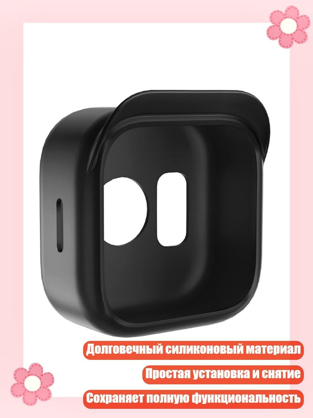 Силиконовый чехол для видеокамер Blink Outdoor 4