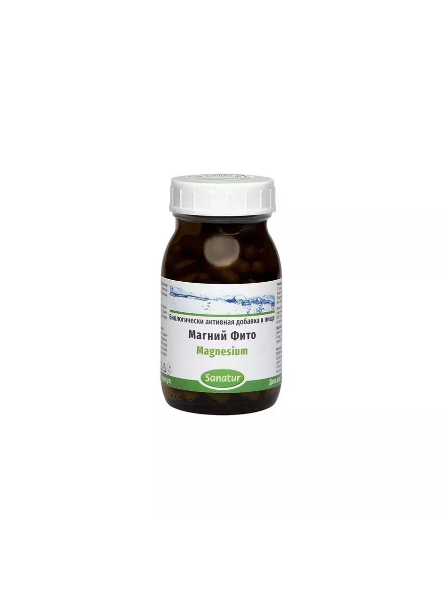 Sanatur магний фито 100 шт. капсулы массой 550 мг