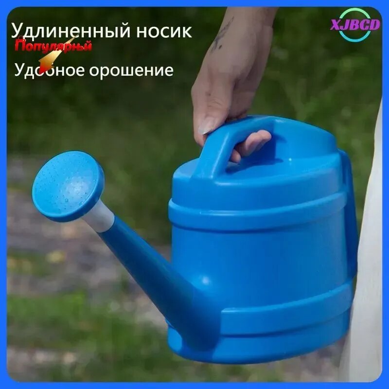 Лейка, 3.5 л 1 шт — фото 1