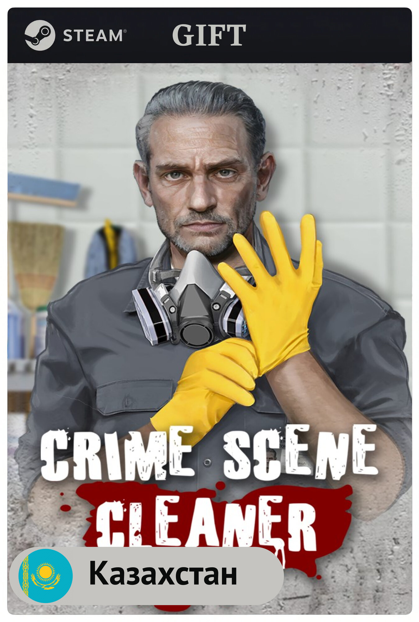 Игра Crime Scene Cleaner для PC (ПК) Steam, Steam Deck, GIFT Казахстан