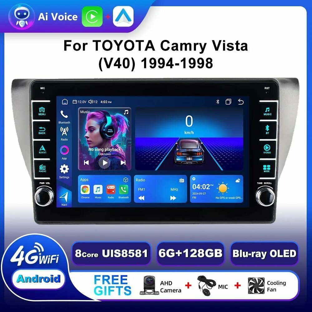 TOYOUSONIC Автомагнитола, диагональ: 9", 2 DIN, 6ГБ/128ГБ