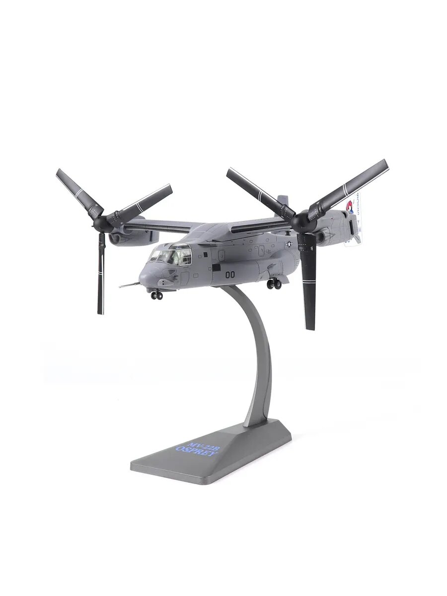 Конвертоплан V-22 Osprey 1:72 Металл ВМС США Подарок