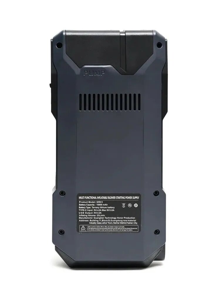 Насос, пусковое зарядное устройство для автомобиля с компрессором, 16800mAh, встроенный компрессор, Powerbank, фонарь, прикуриватель — фото 1