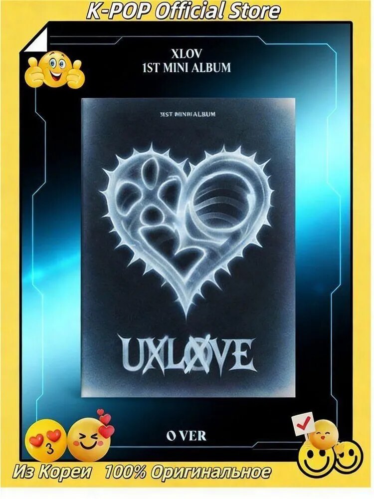 Альбомы XLOV - 1st Mini Album UXLXVE (O Ver.) K-pop CD Фотоальбом из Кореи