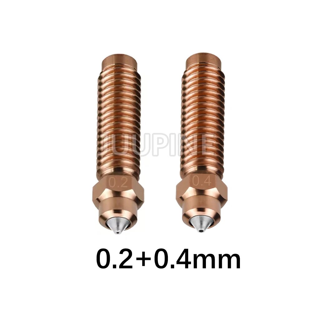 Форсунки JUUPINE 0.2+0.4 мм, 2 шт, Mix