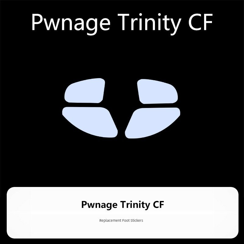 Периферийные ультрагидные мыши Meow, ножка Pwnage Trinity CF, симметричное углеродное волокно, гладкое [Pwnage Trinity