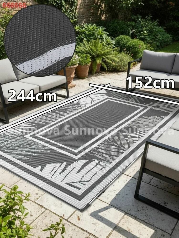 Ковер безворсовый 150x240 см