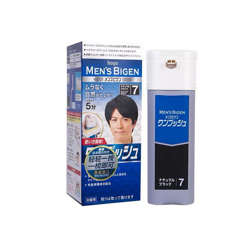 Краска для волос мужская HOYU Bigen для седых волос, 40g+40g, 5748147, стойкая формула