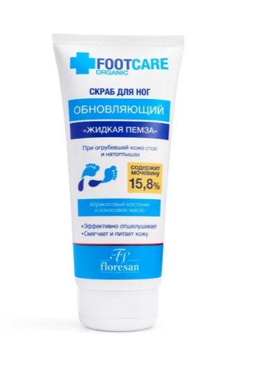 Скраб для ног «Жидкая пемза» обновляющий Формула: 453
