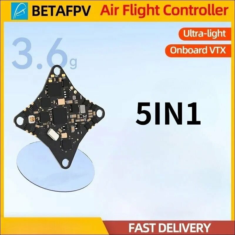 Air Brushless Flight Controller FC 4in1/5in1 Полетный контроллер
