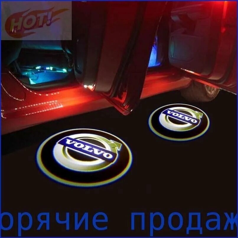 2 шт. для Volvo XC90 2015 2016 2017 2018 2019 2020 2021 автомобильные дверные фонари с логотипом проектор, Лого Принадлежности, Вольво